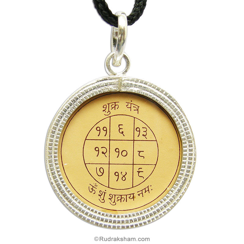Venus Locket Yantra pendant in silver| Shukra Yantra Silver Locket ...